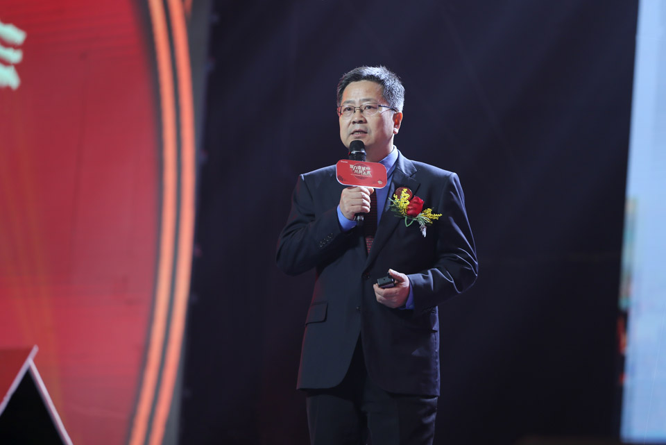 Company Profile_About Us_Goertek