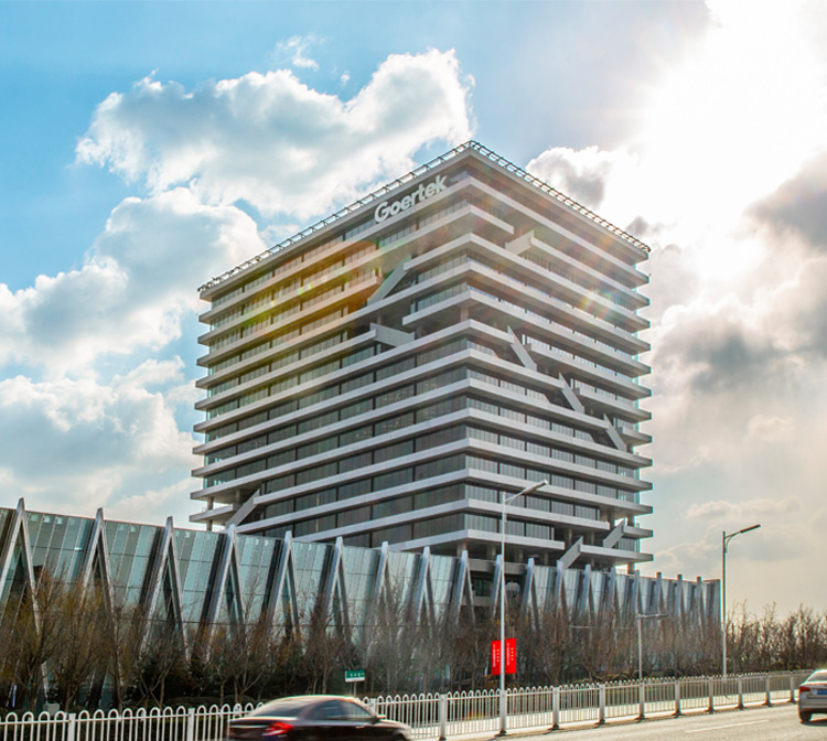 Goertek - We make it together