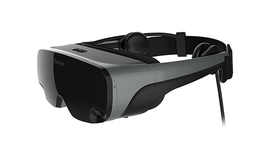 Viewable_Products & Solutions_Goertek