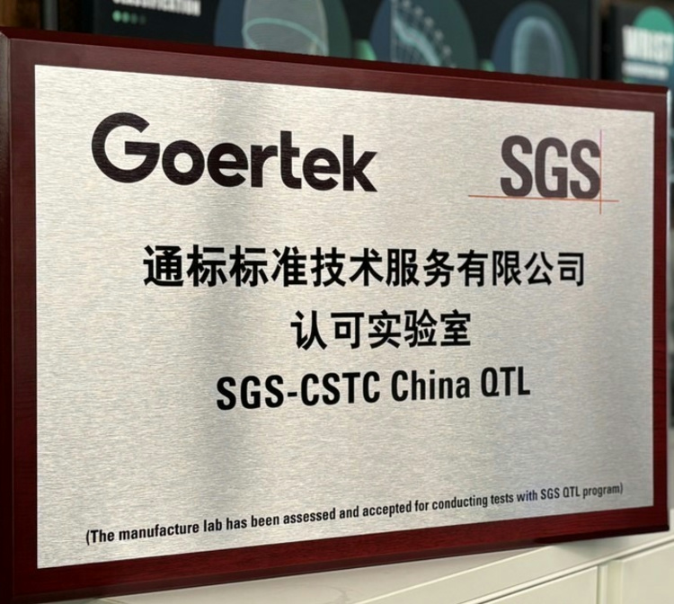 Goertek - We make it together