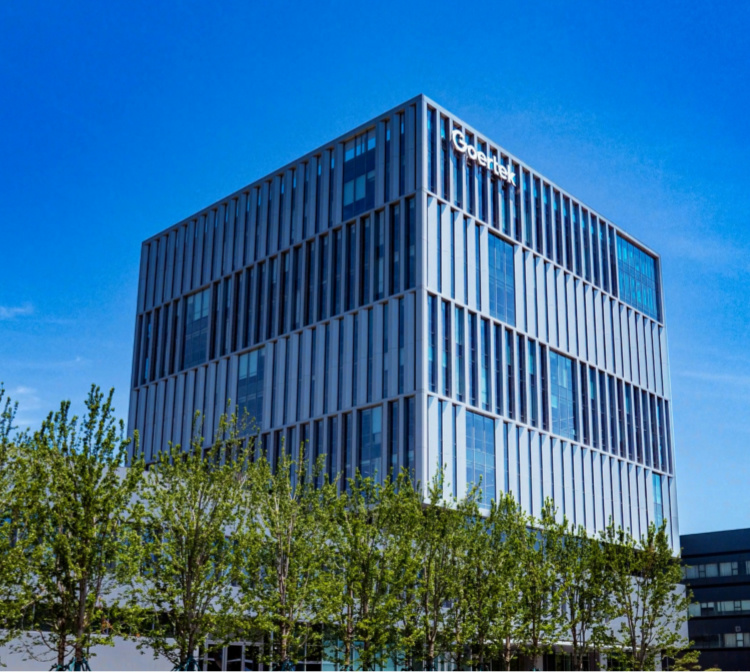 Goertek - We make it together